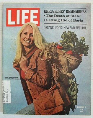 Life Magazine December 11, 1970 "Model Gunilla Knutson Owns a Health ...