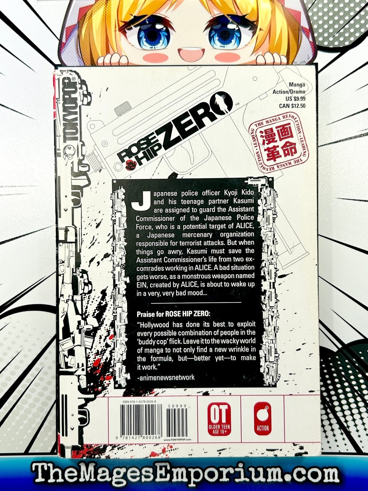 Rose Hip Zero Vol 2 Used English Manga Graphic Novel Comic Book | eBay
