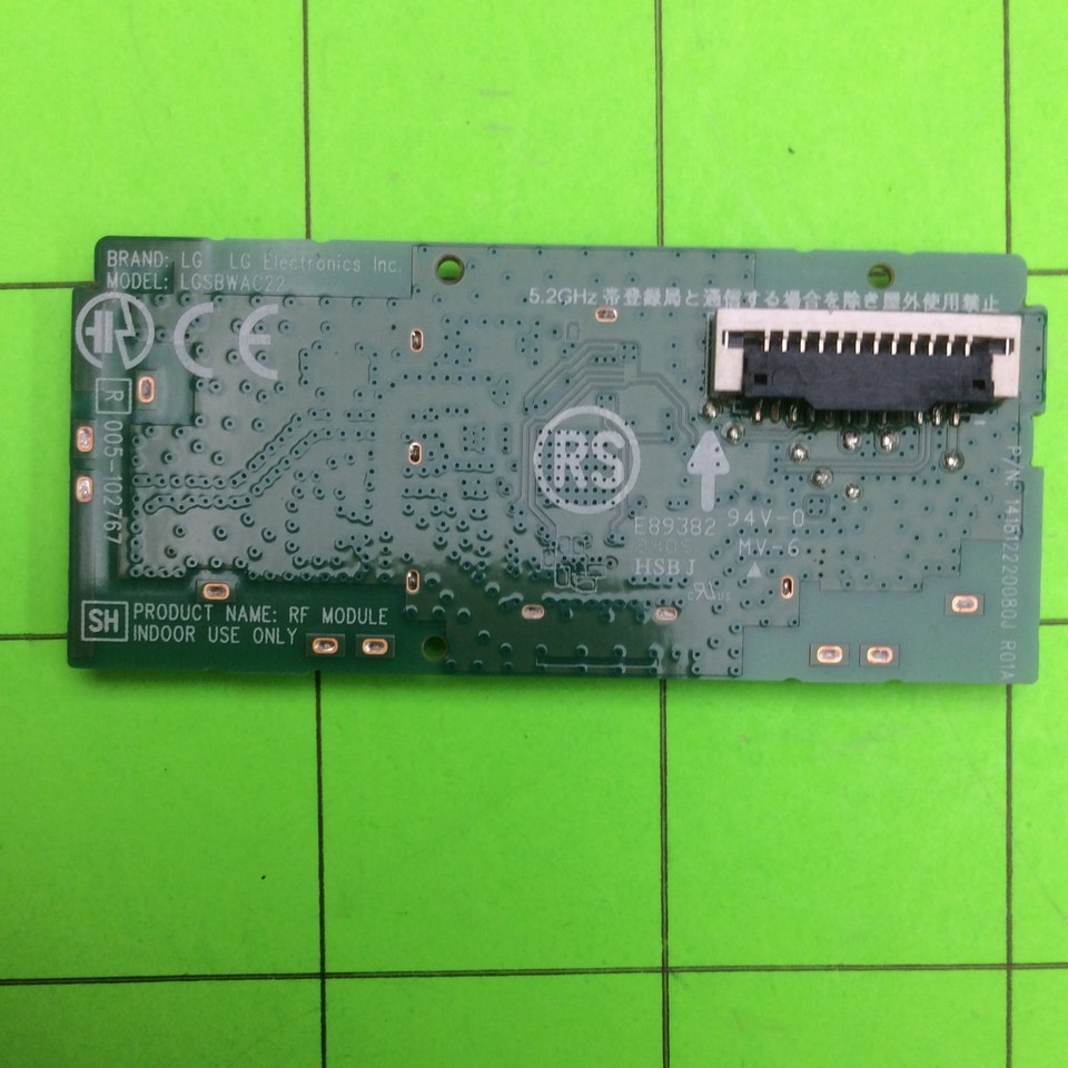 LG 70UQ7070ZUD TV Television Network Card LGSBWAC22 | eBay