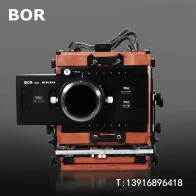 BOR Large Frame Splicing Board For GRAFLOK 45 Mount to Fuji GFX ...