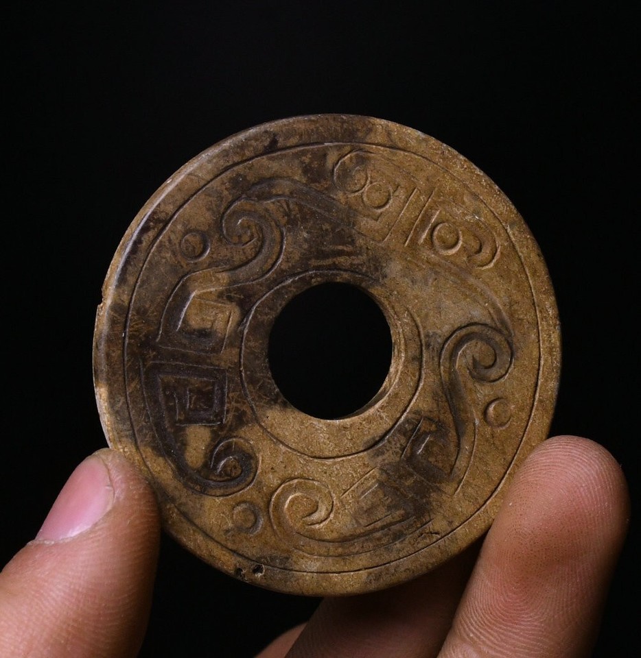 5CM China Hongshan Culture Old Jade Carved Beast Pattern Exorcism Yubi ...