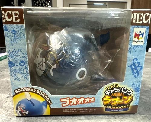 One Piece Piggy bank Laboon MegaHouse NM | eBay