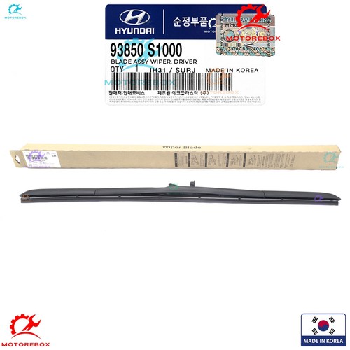 Genuine Windshield Wiper Blade Left Driver Side For Hyundai-Kia ...