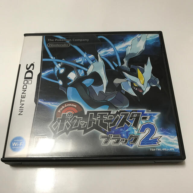 Nintendo DS Pokemon BLACK Version 2 2028 D0490 | eBay