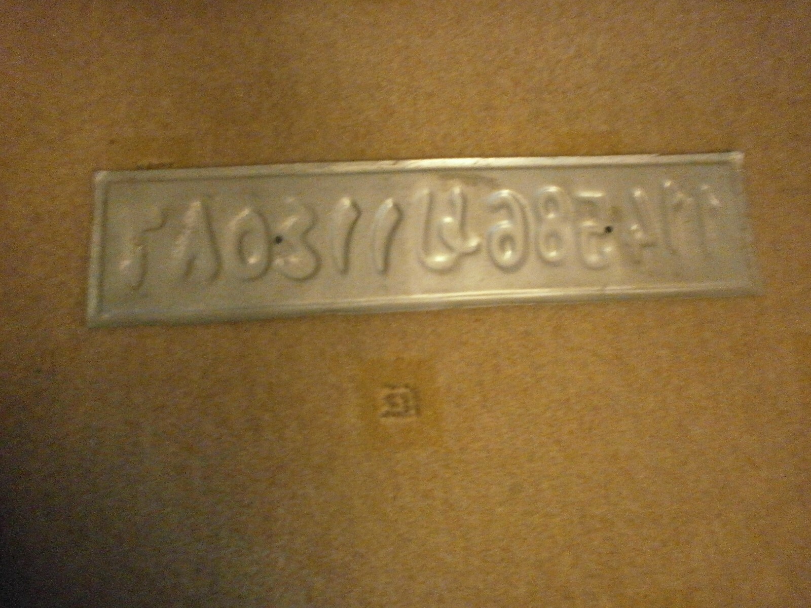 LIBYA TRIPOLI VINTAGE 1950s PRESSED METAL # 114586 RARE LICENSE PLATE ...