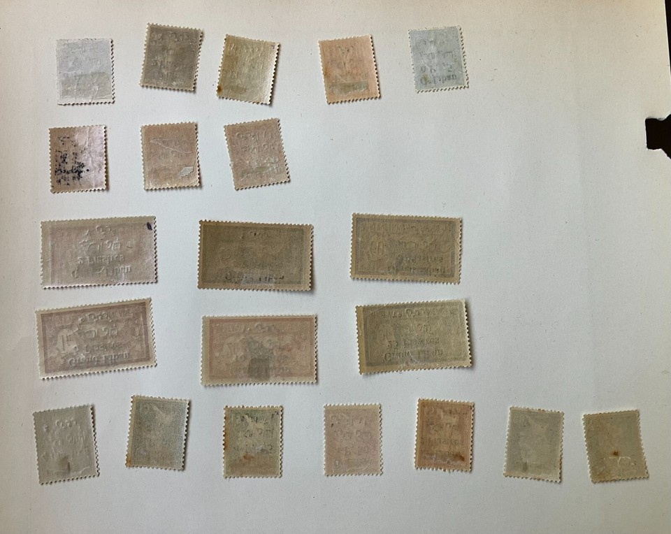 Lebanon Liban 1924 "Gd Liban" Surcharge Short Set - Mint Hinged | eBay