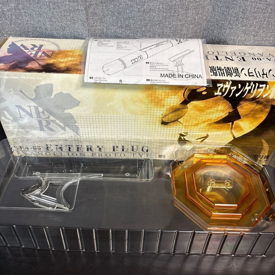 Skynet Evangelion Entry Plug Movie Unit 0 Rei Ayanami Display Model ...