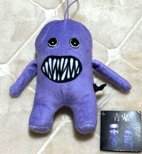 Aooni Fuwatty Plush Doll Stuffed Toy Prize Limited 12cm Horror games ...