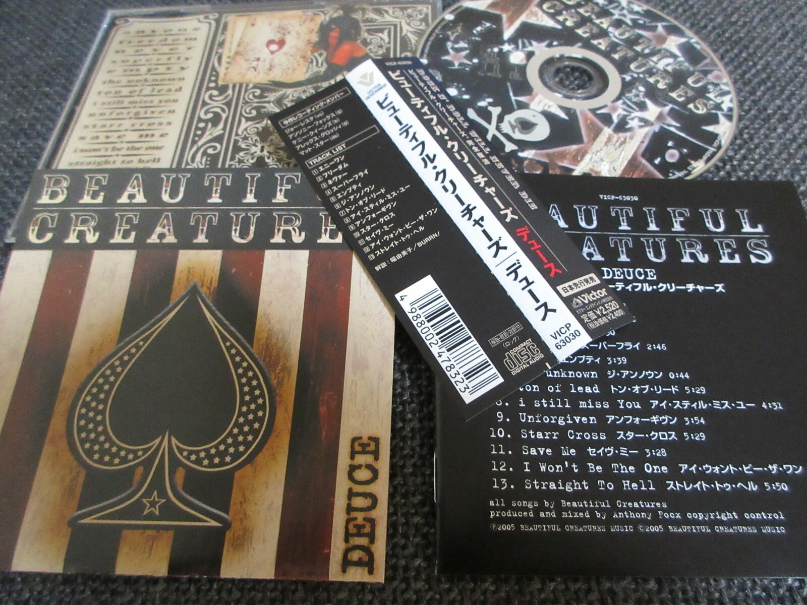 Beautiful Creatures Soundtrack List