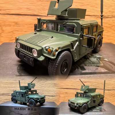 Masdi 1/64 Hummer H1 Armored Car Military Vehicle Diecast Car Model ...