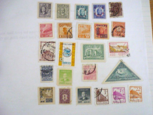 China Mixed Selection of Mint & Used Unchecked Stamps | eBay UK