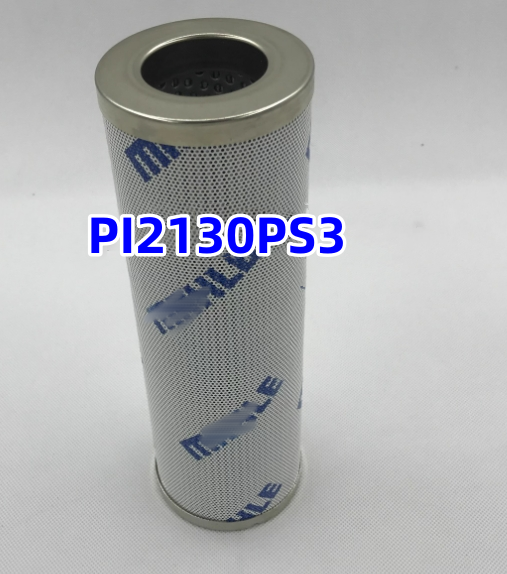 1Pcs New PI2130PS3 For Hydraulic Filter Element PI 2130 PS3 | eBay