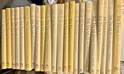 COMPLETE 22 VOLUME SET - Rabbi Adin Steinsaltz The Talmud Steinsaltz ...