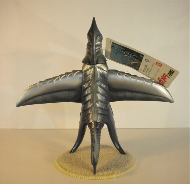 Bandai 1991 Zigra Jigura 1971 Gamera VS Zigra Movie Ver 8" Scale Fig ...