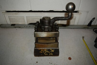 Lathe - 4 Way Tool Post