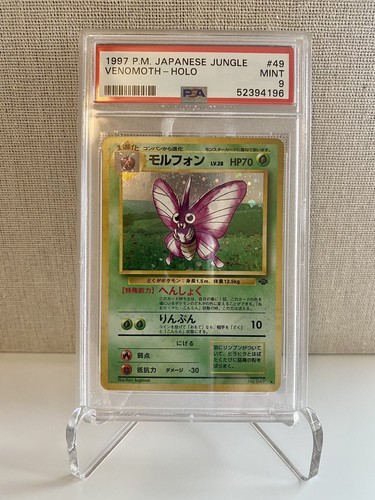 1997 Pokemon Japanese Jungle Venomoth Holo #49 PSA 9 MINT | eBay Australia