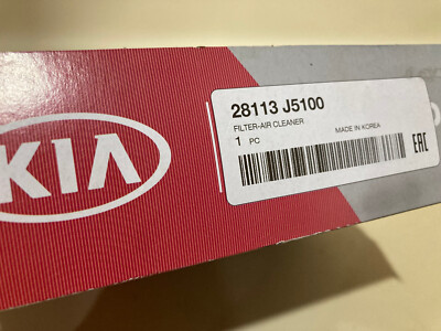 Car Part KIA OEM Air Filter Cleaner Assembly 28113 J5100 / 28113-2K000 ...
