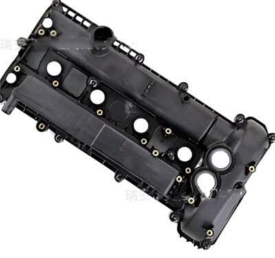 For Land Rover Valve Cover Factory Diarect High Quality Hot Sale Part ...