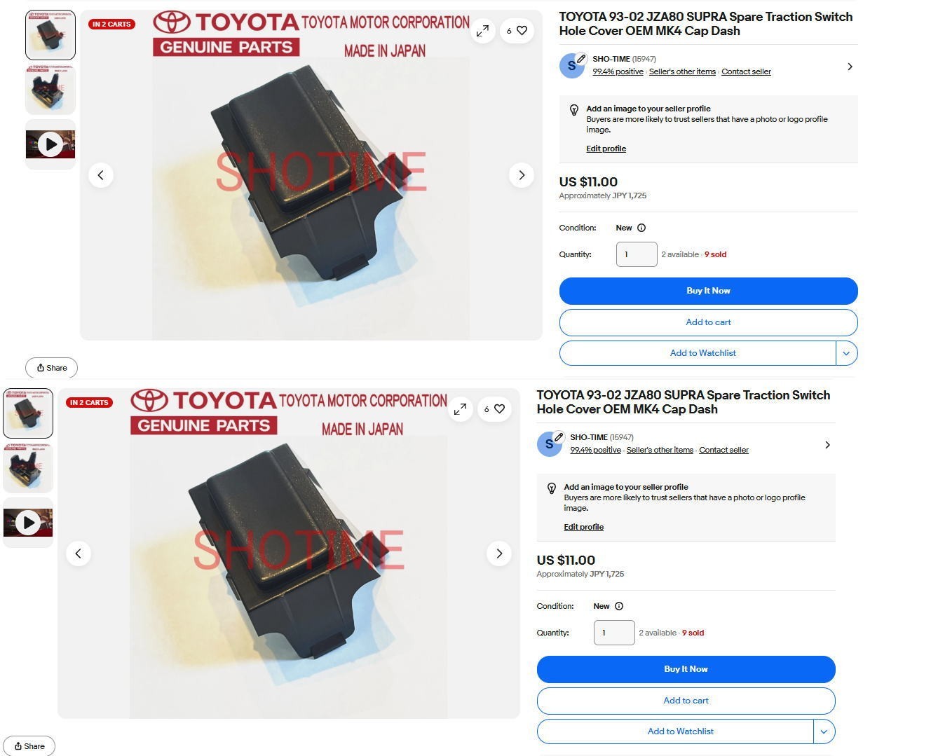 TOYOTA Traction Switch Hole Cover OEM MK4 Cap Dash | eBay