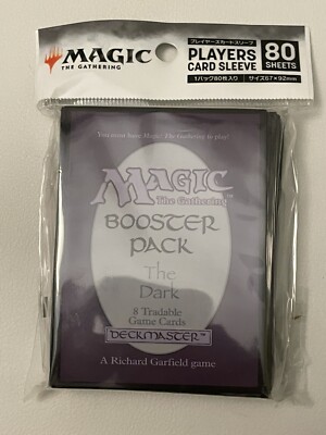 1x pack The Dark Booster Pack Sleeves MTG RETRO CORE Ensky | eBay