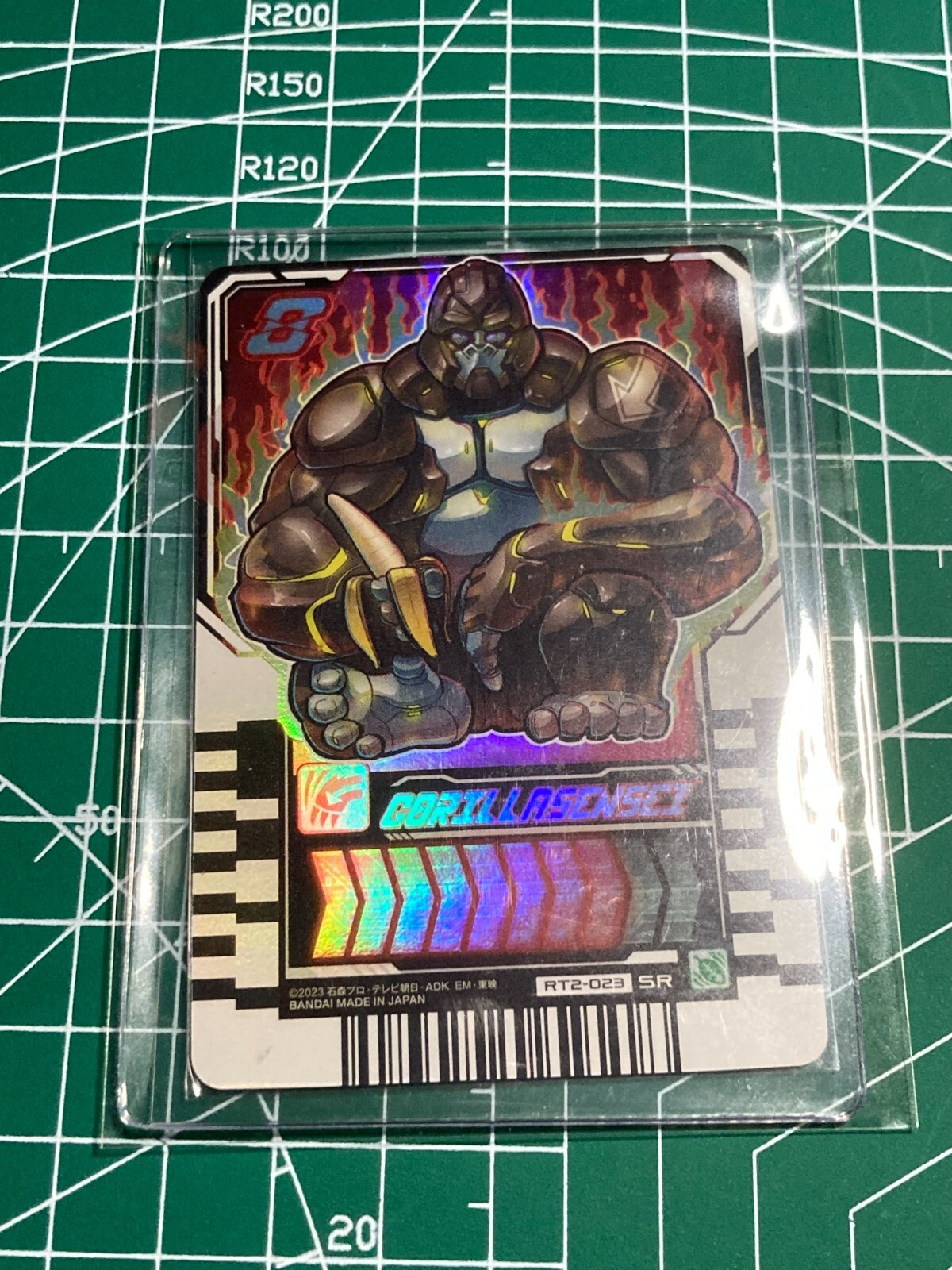 Kamen Rider Gotchard Ride Chemy Trading Card Gorillasensei (SR) RT2-023 | eBay