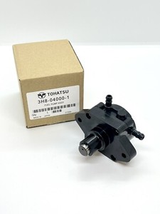 Tohatsu/Mariner/Mercury Outboard Fuel Pump (9.9 - 30hp) 3H8-04000-1 ...