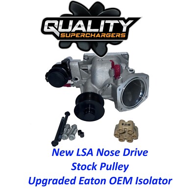 NEW LSA CTSV ZL1 Camaro Supercharger Inlet Nose Snout TVS1900 Upgraded ...