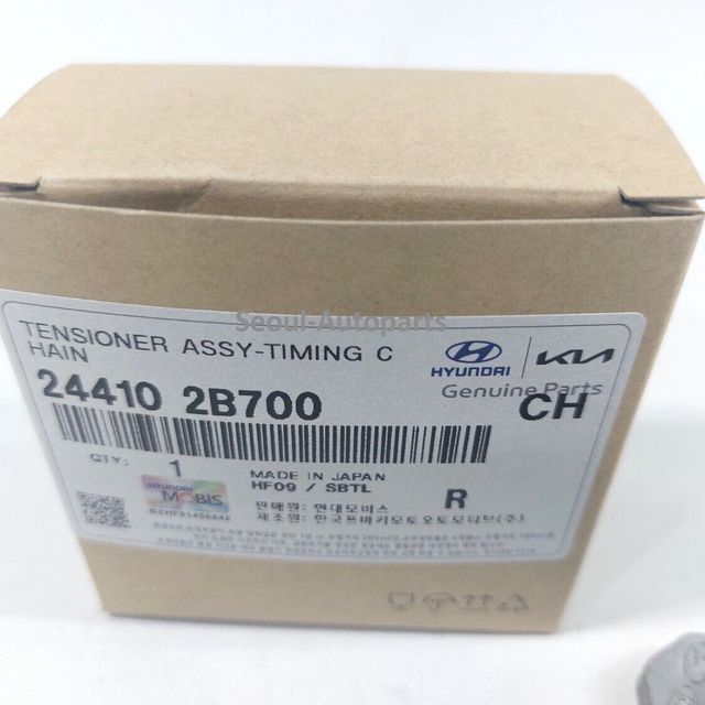 Tensioner Assy-timing Chain 244102B700 Hyundai Accent KIA Rio for sale ...