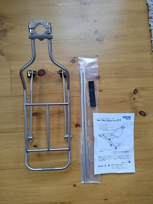 Nitto R10 Rear Bag Support Bicycle Luggage Rack - Silver | eBay UK