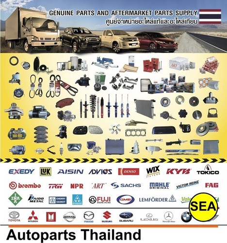8980058260 Isuzu Joint ASM Ball 8980058260 Genuine OEM Part for sale ...