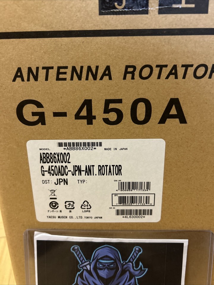 Yaesu G-450ADC Antenna Rotator For Small Antennas (Successor of G-450A ...