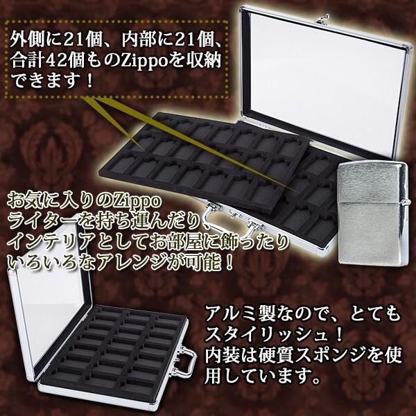 Zippo Case 42 Pieces Lighter Aluminium Storage Collection Display ...