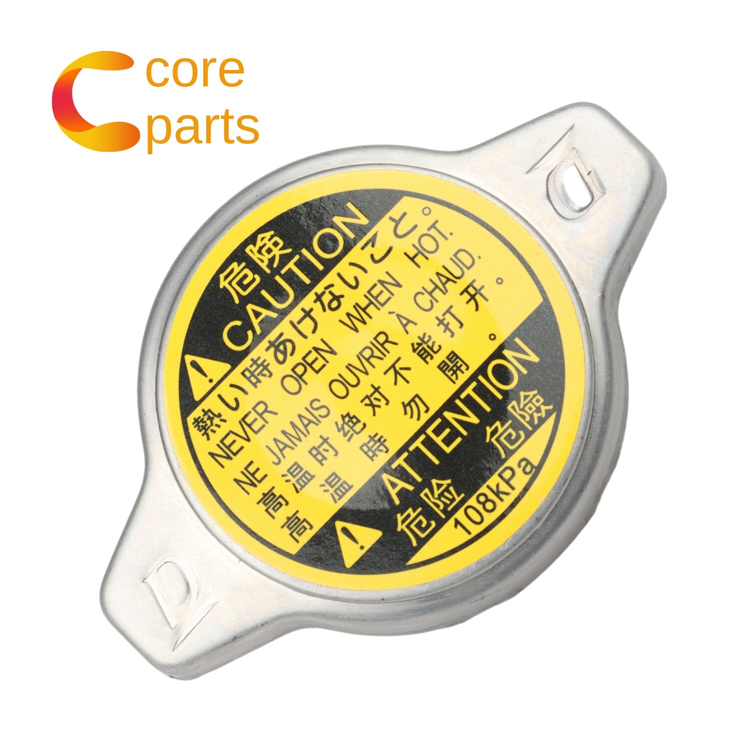 Radiator Cap for 2002-2012 Toyota Camry 2.4L 2.5L 2010-2015 Lexus RX350 ...