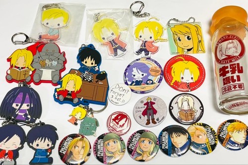 Fullmetal Alchemist 23 Piece Set | eBay