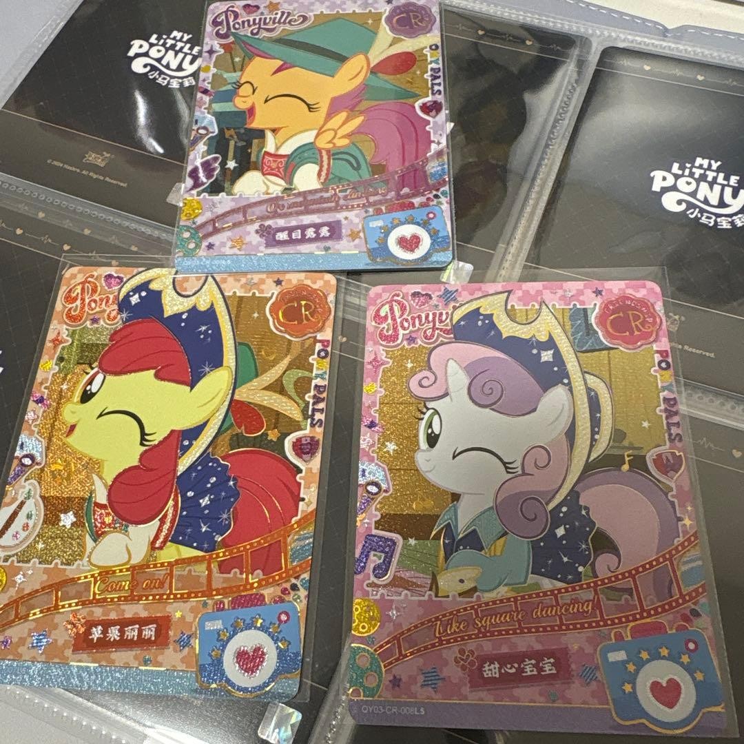 My Little Pony Trading Card Trading Card China Rare | eBay