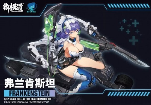 Eastern Model ATK GIRL FRANKENSTEIN 1/12 Anime Girl Plastic Model Kit ...