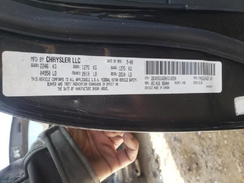 2008-2010 Dodge Charger FM CD Navigation Audio Radio Player Display ...