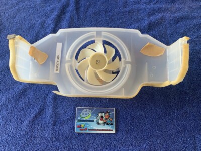 4811JJ2002H / 4811JJ2002K LG REFRIGERATOR BRACKET ASSY EVAP MOTOR FAN ...