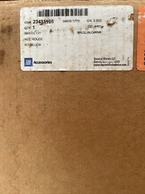 GM 20x9-Inch Aluminum 5-Spoke Wheel in Black GM Part No 23431106 (NIB ...