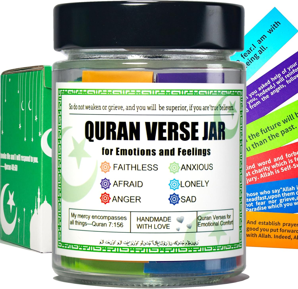 Quran Verse Jar for Spiritual Comfort, Islamic Gifts for Women Men Kids ...