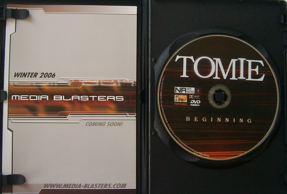 Tomie: Beginning - Insights of Hell (DVD, 2006, Japanese, VG)Yoshiyuki ...