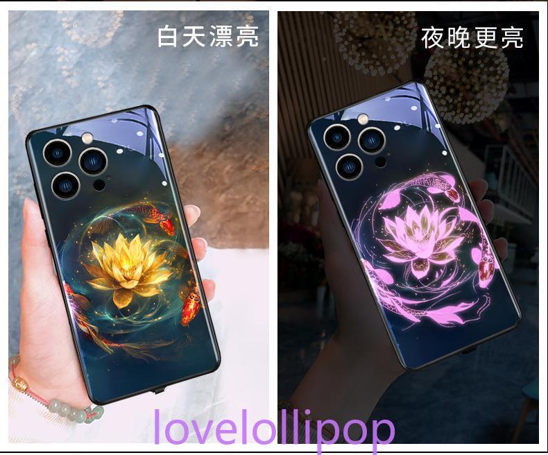 LED Glowing Flower Light up Glass Phone Case Cover for Samsung S24 S23 ...