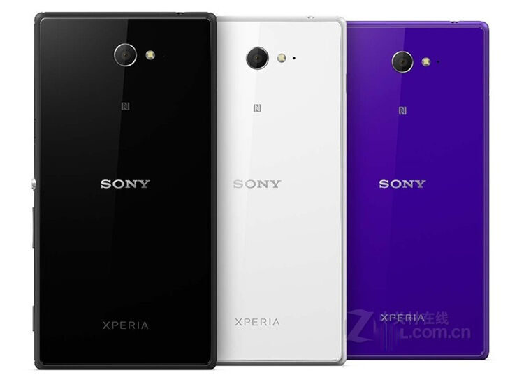 Android Sony Xperia M2 S50h D2303 8GB 4G 3G Wifi NFC 5MP Original ...