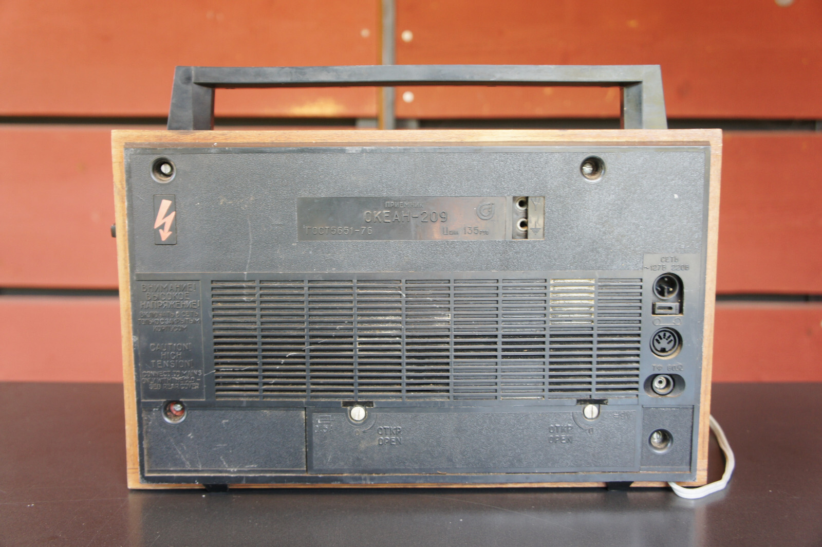 Selena Okean 209 Vintage Radio Weltempfänger Russisch UdSSR Cccp DEFEKT ...