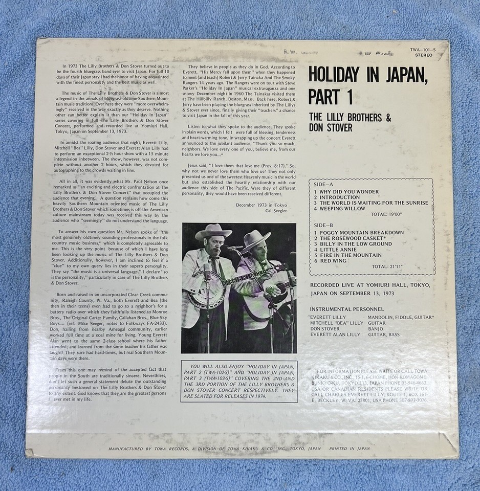 The Lilly Brothers & Don Stover Holiday In Japan Part 1 Vinyl LP 1974 ...