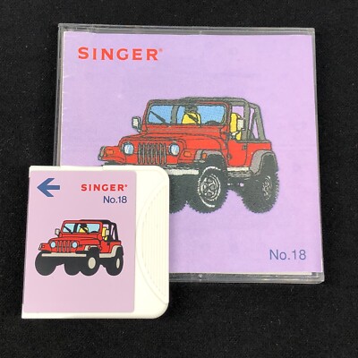 SINGER Vehicles Embroidery Card #18 For Quantum XL100, XL150 & XL1000 ...