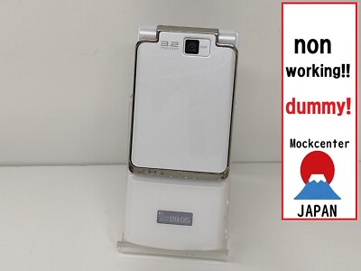 【dummy!】 Fujitsu F905i（color white） docomo-japan non-working cellphone ...