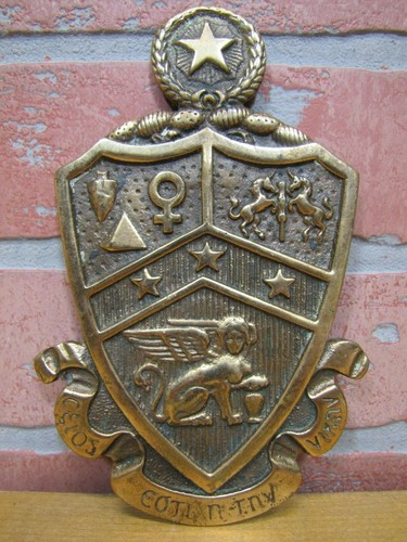 Old Brass Plaque Insignia High Relief Fraternal Sect Group Symbol ...