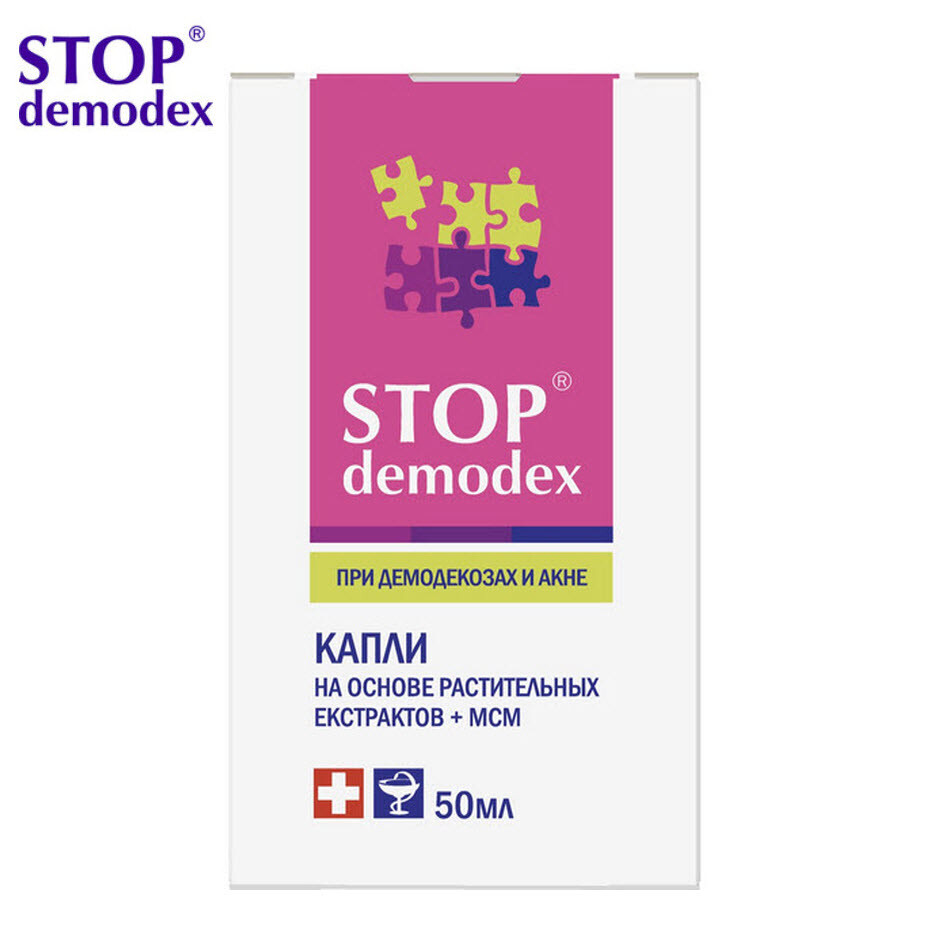 Stop+Demodex+Drops+Demodicosis+Stop+Skin+Itching+Redness+Acne+50+Ml for ...