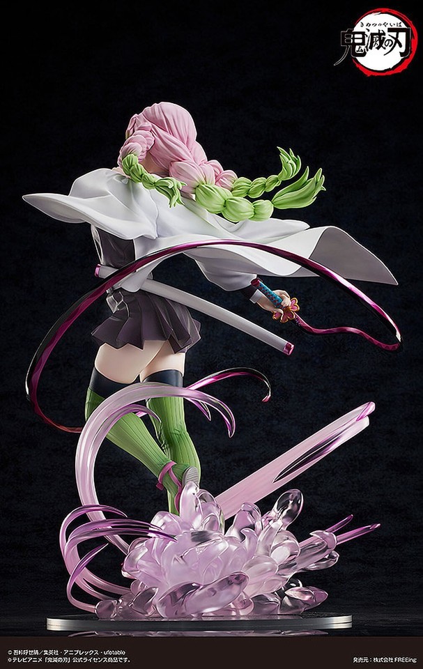 KnY Demon Slayer Mitsuri Deluxe 17in 1/4 Anime Figure PVC Statue B ...